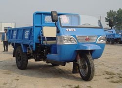 五征_7YP-1150D4_自卸三轮汽车_汽车公告_商车网