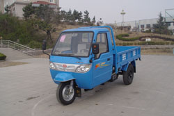 五征_7YPJ-1150A12_三轮汽车_汽车公告_商车网