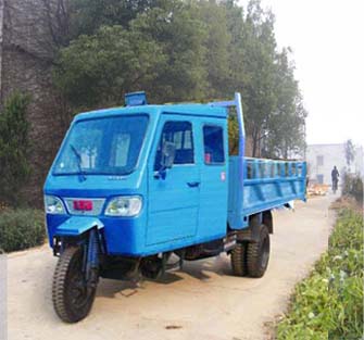 碧洲_7YPJZ-2075D2_自卸三轮汽车_汽车公告_商车网