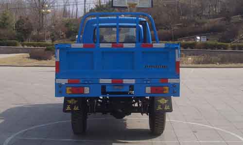 五征_7YPJ-1150A18_三轮汽车_汽车公告_商车网
