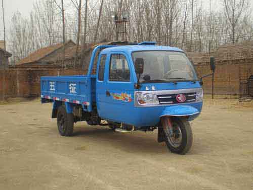五征_7YPJZ-14150P2_三轮汽车_汽车公告_商车网