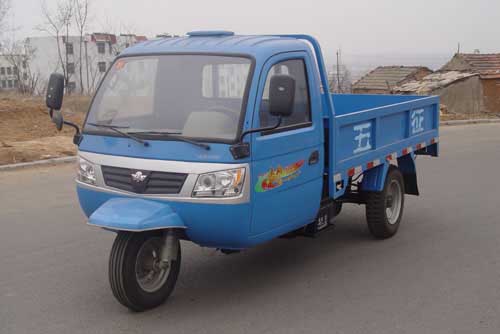 五征_7YPJ-1150A19_三轮汽车_汽车公告_商车网