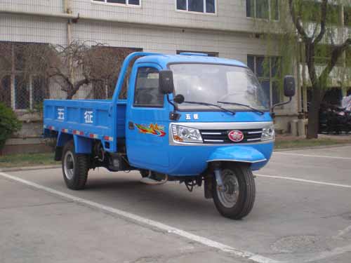 五征_7YPJ-1750A3_三轮汽车_汽车公告_商车网