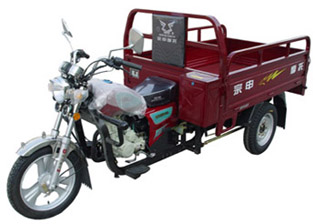 宗申_ZS125ZH-8_正三轮摩托车_汽车公告_商车网