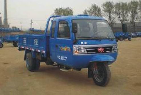 五征_7YPJZ-16150P2_三轮汽车_汽车公告_商车网