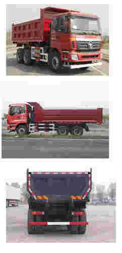 欧曼_BJ3253DLPKE-3_自卸汽车_汽车公告_商车网