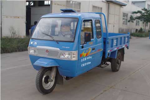 巨力_7YPJ-1150PD1_自卸三轮汽车_汽车公告_商车网