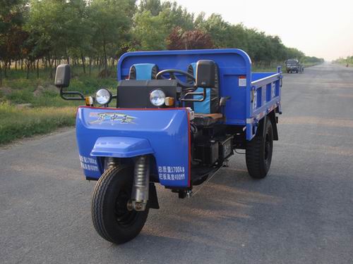 时风_7YP-1750DK_自卸三轮汽车_汽车公告_商车网