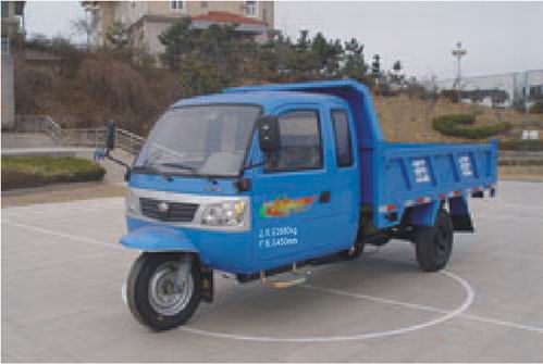 五征_7YPJZ-14150PD1_自卸三轮汽车_汽车公告_商车网