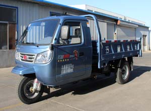 五星_7YPJ-1750D2B_自卸三轮汽车_汽车公告_商车网