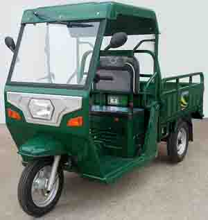 宗申_ZS110ZH-20A_正三轮摩托车_汽车公告_商车网