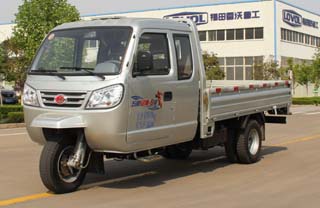 五星_7YPJZ-16100P3B_三轮汽车_汽车公告_商车网