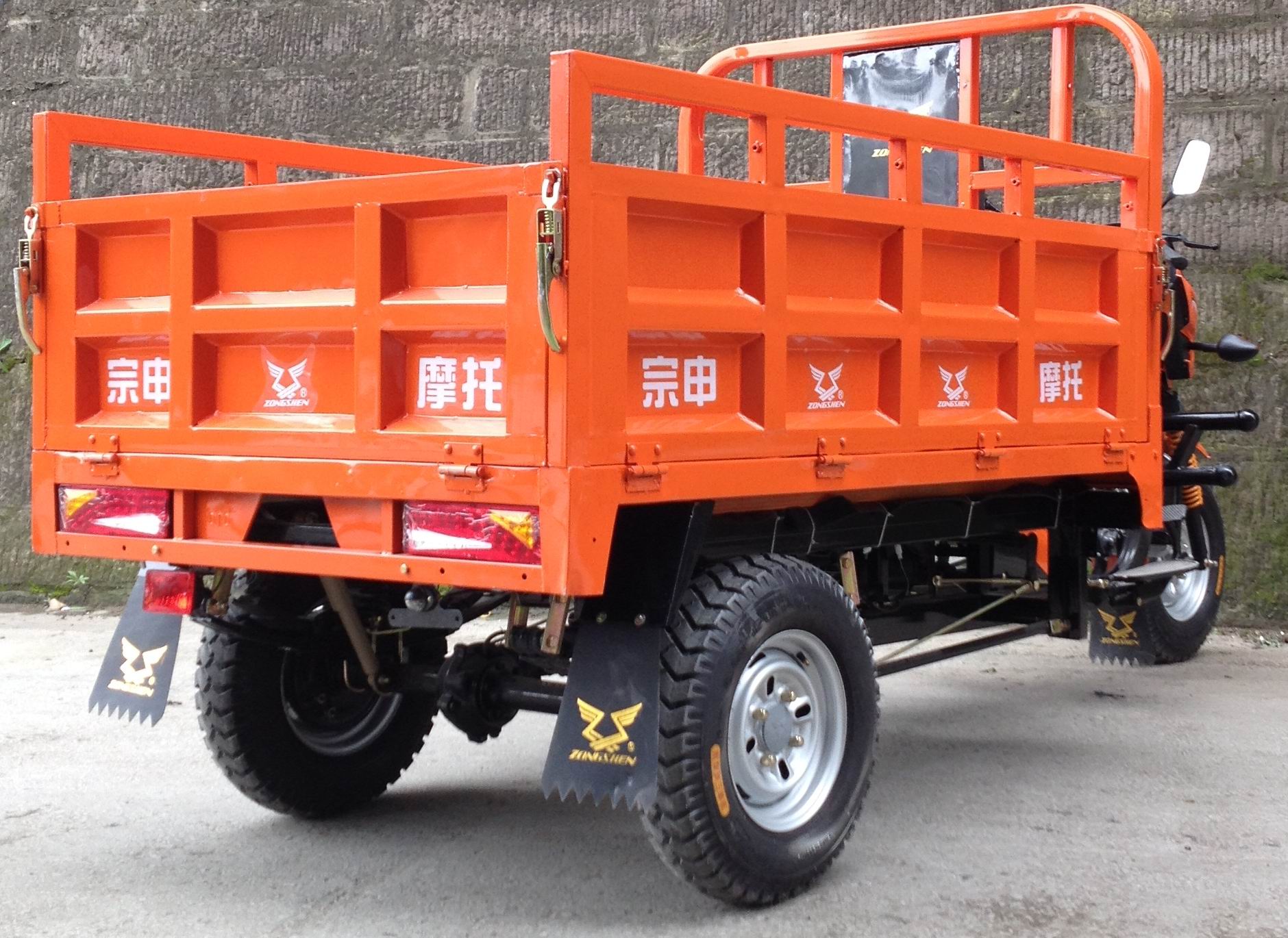 宗申_ZS200ZH-13A_正三轮摩托车_汽车公告_商车网