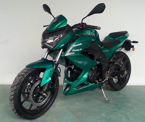 创新_CX250-3A_两轮摩托车_汽车公告_商车网