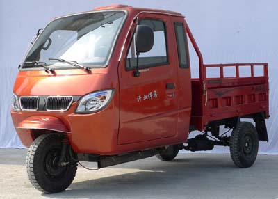 汗血悍马_HX800ZH_正三轮摩托车_汽车公告_商车网