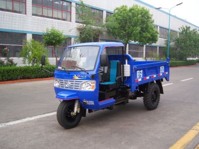 时风_7YP-1450DJ3_自卸三轮汽车_汽车公告_商车网