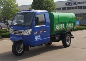 五星_7YPJ-1450DQ2B_清洁式三轮汽车_汽车公告_商车网