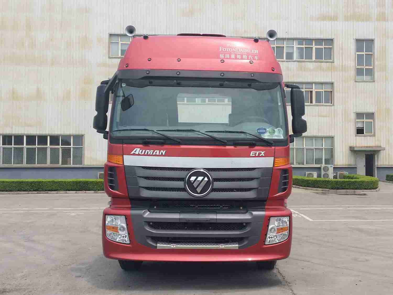 欧曼_BJ4253SNFKB-AE_半挂牵引汽车_汽车公告_商车网