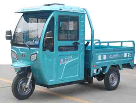 淮海_HH150ZH-3_正三轮摩托车_汽车公告_商车网