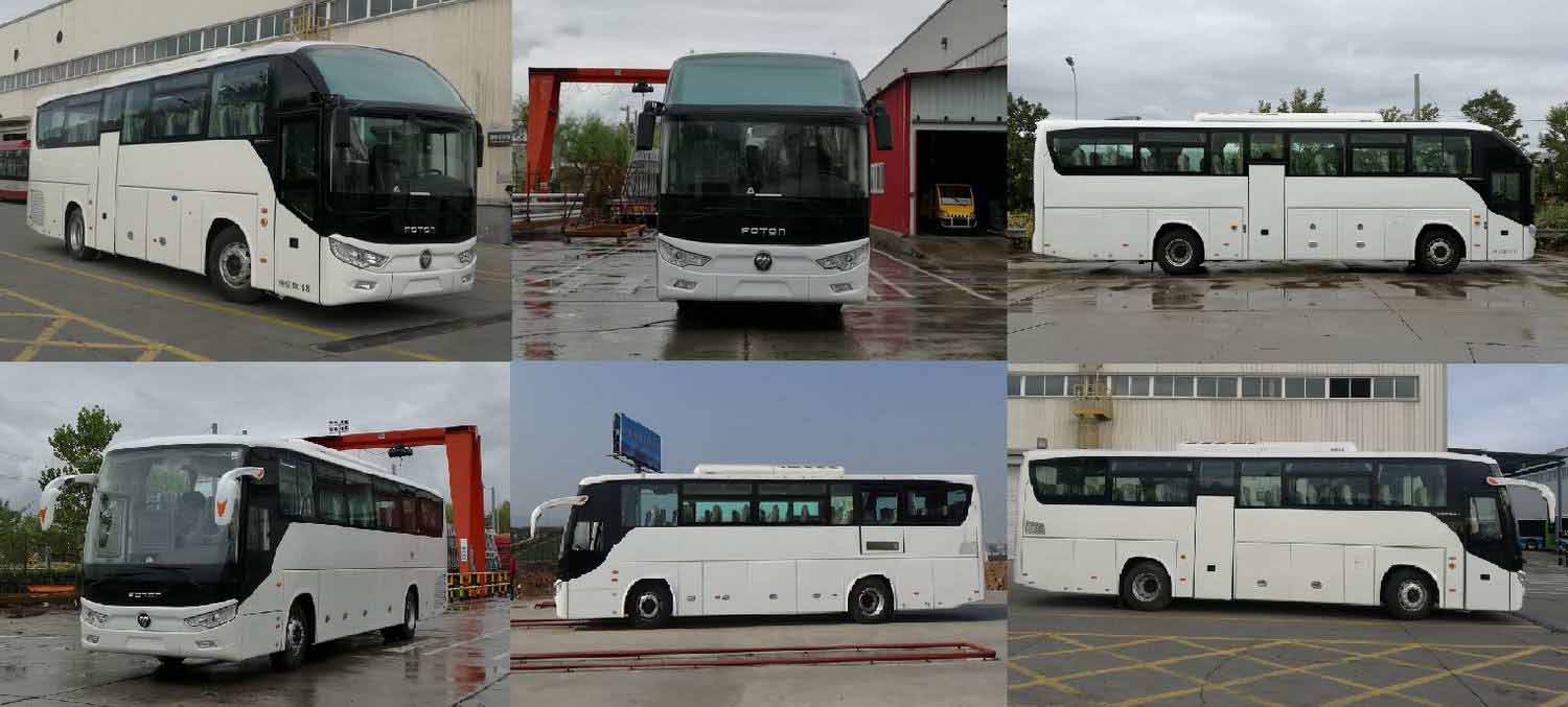 福田_BJ6112U7BHB_客车_汽车公告_商车网