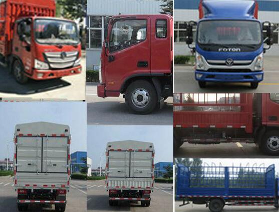 福田_BJ5048CCY-FM_仓栅式运输车_汽车公告_商车网