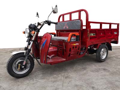 乐剑_LJ150ZH-2_正三轮摩托车_汽车公告_商车网