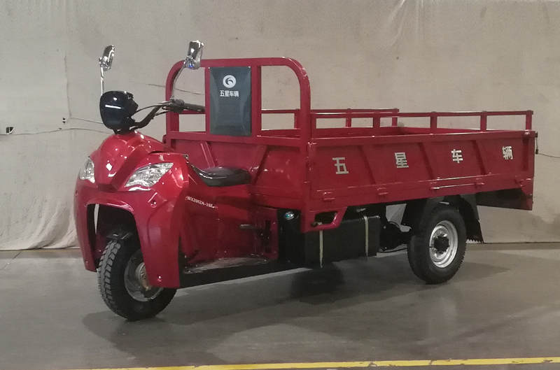 五星_WX200ZH-26E_正三轮摩托车_汽车公告_商车网