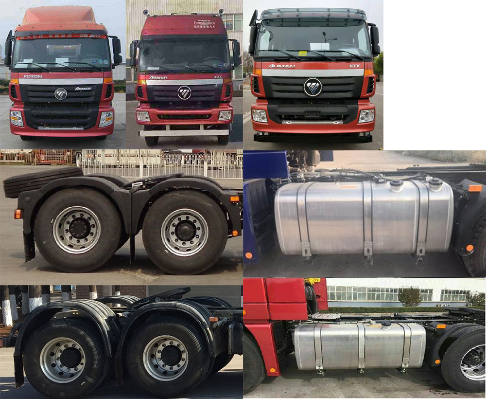 【福田汽车 欧曼ETX6系 重卡 400马力 6×4 牵引车(BJ4253SMFKB-AA)】车型简介_商车网