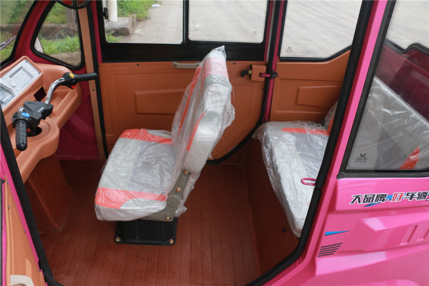 宗申_ZS1500DZK-3_电动正三轮摩托车_汽车公告_商车网