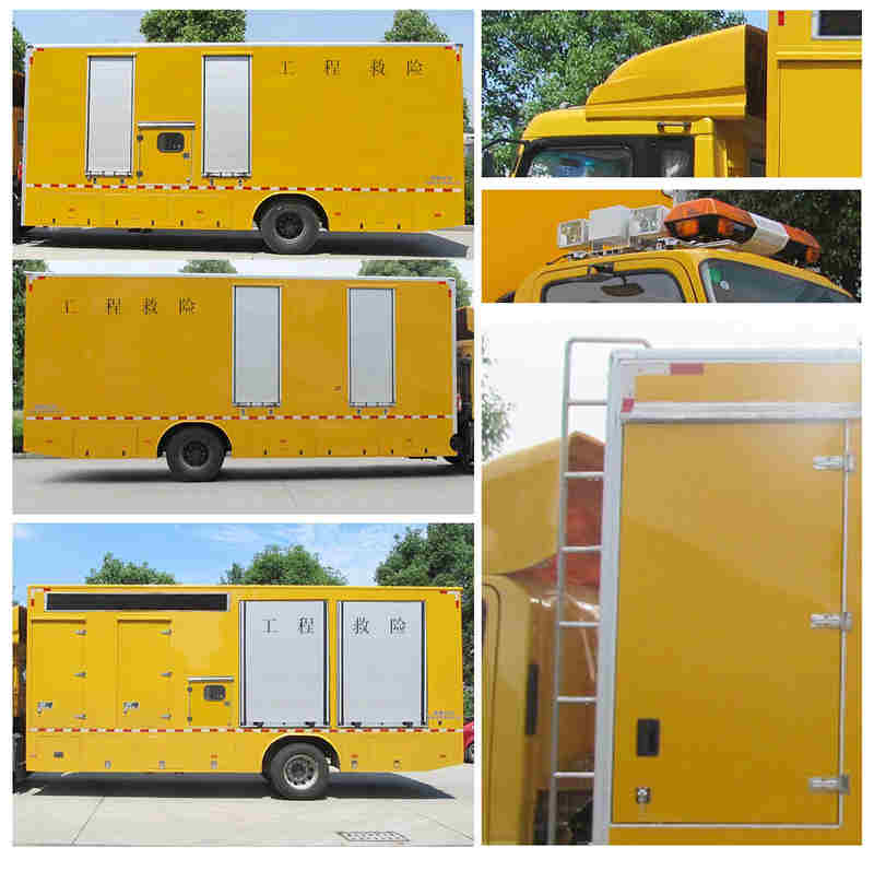 红宇_HYZ5120XXH_救险车_汽车公告_商车网