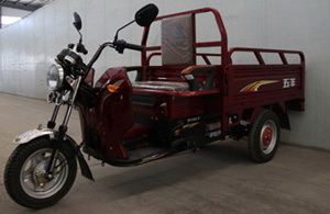 五羊_WY110ZH-3_正三轮摩托车_汽车公告_商车网