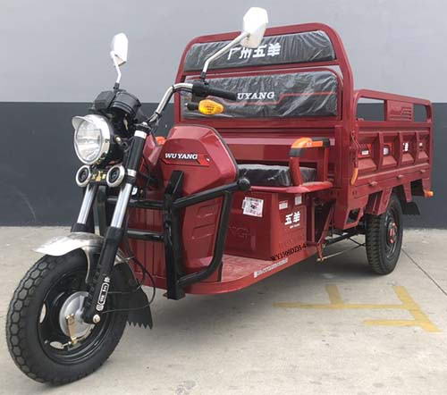 五羊_WY1500DZH-4_电动正三轮摩托车_汽车公告_商车网