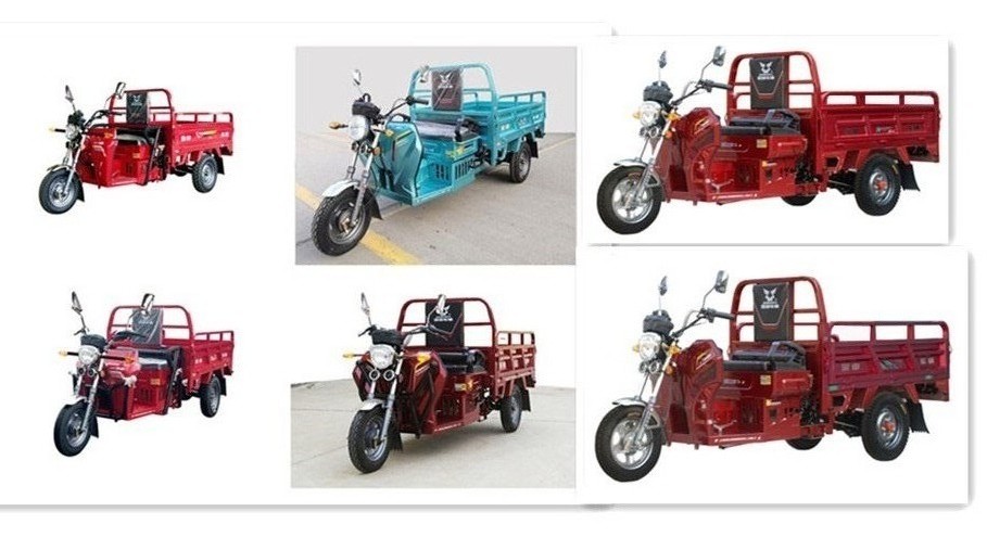 宗申(ZONGSHEN)_ZS150ZH-19E_正三轮摩托车_汽车公告_商车网