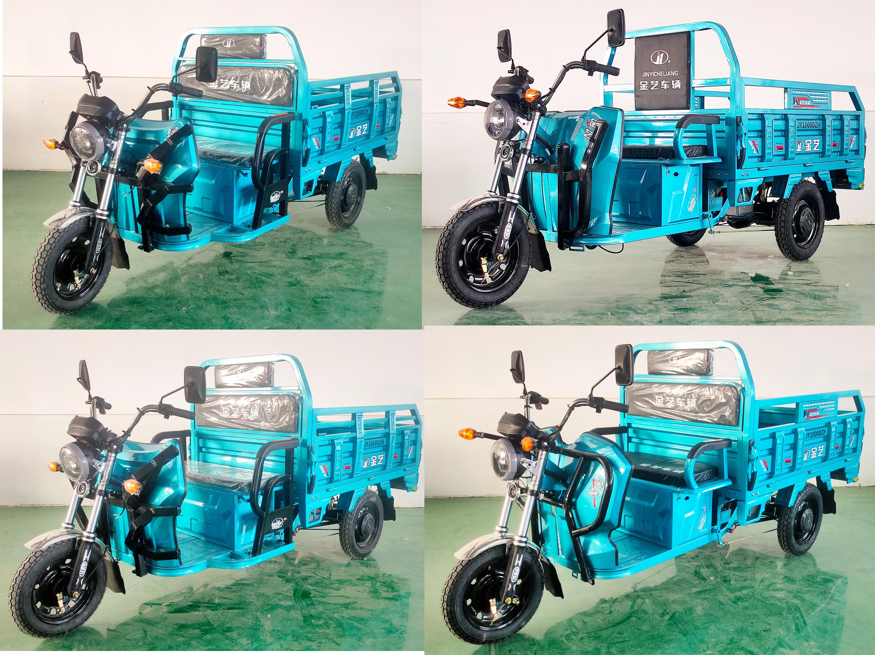 金艺_JY1000DZH_电动正三轮摩托车_汽车公告_商车网