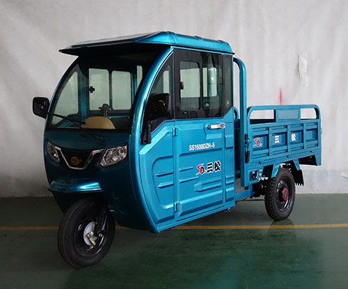 三松_SS1500DZH-5_电动正三轮摩托车_汽车公告_商车网