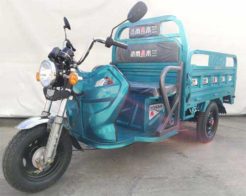 木兰_ML1200DZH_电动正三轮摩托车_汽车公告_商车网