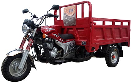 禄驹_LJ150ZH-D_正三轮摩托车_汽车公告_商车网