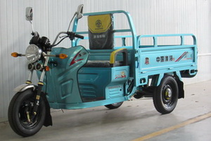 淮海_HH1500DZH_电动正三轮摩托车_汽车公告_商车网