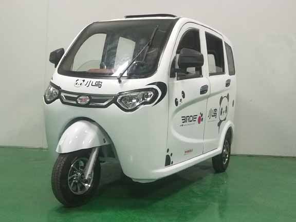 小鸟_XN1500DZK-3_电动正三轮摩托车_汽车公告_商车网
