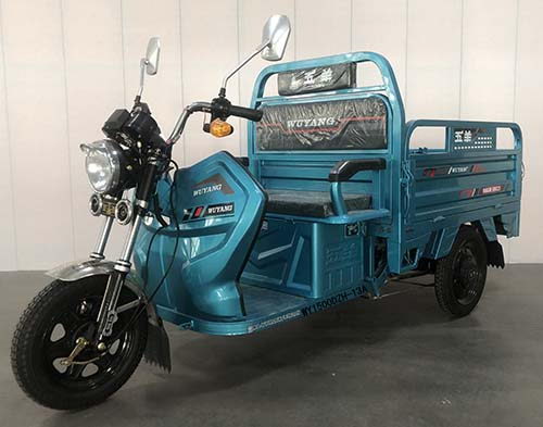 五羊_WY1500DZH-13A_电动正三轮摩托车_汽车公告_商车网