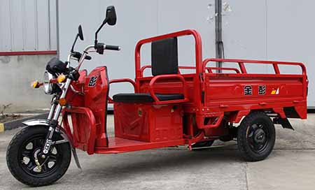 金彭_JP1500DZH-19A_电动正三轮摩托车_汽车公告_商车网