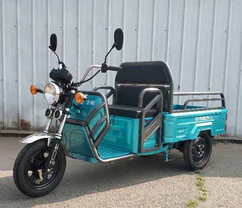 三松_SS1500DZH-2_电动正三轮摩托车_汽车公告_商车网