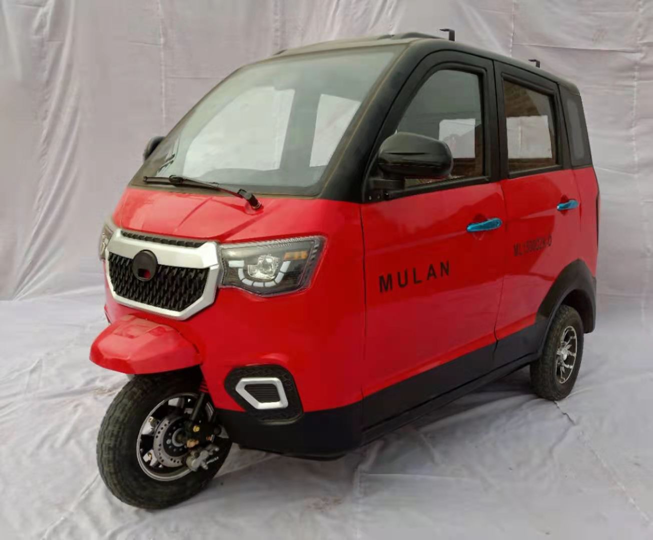 木兰_ML1500DZK-D_电动正三轮摩托车_汽车公告_商车网