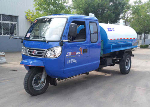 五星_7YPJZ-14150PG_罐式三轮汽车_汽车公告_商车网
