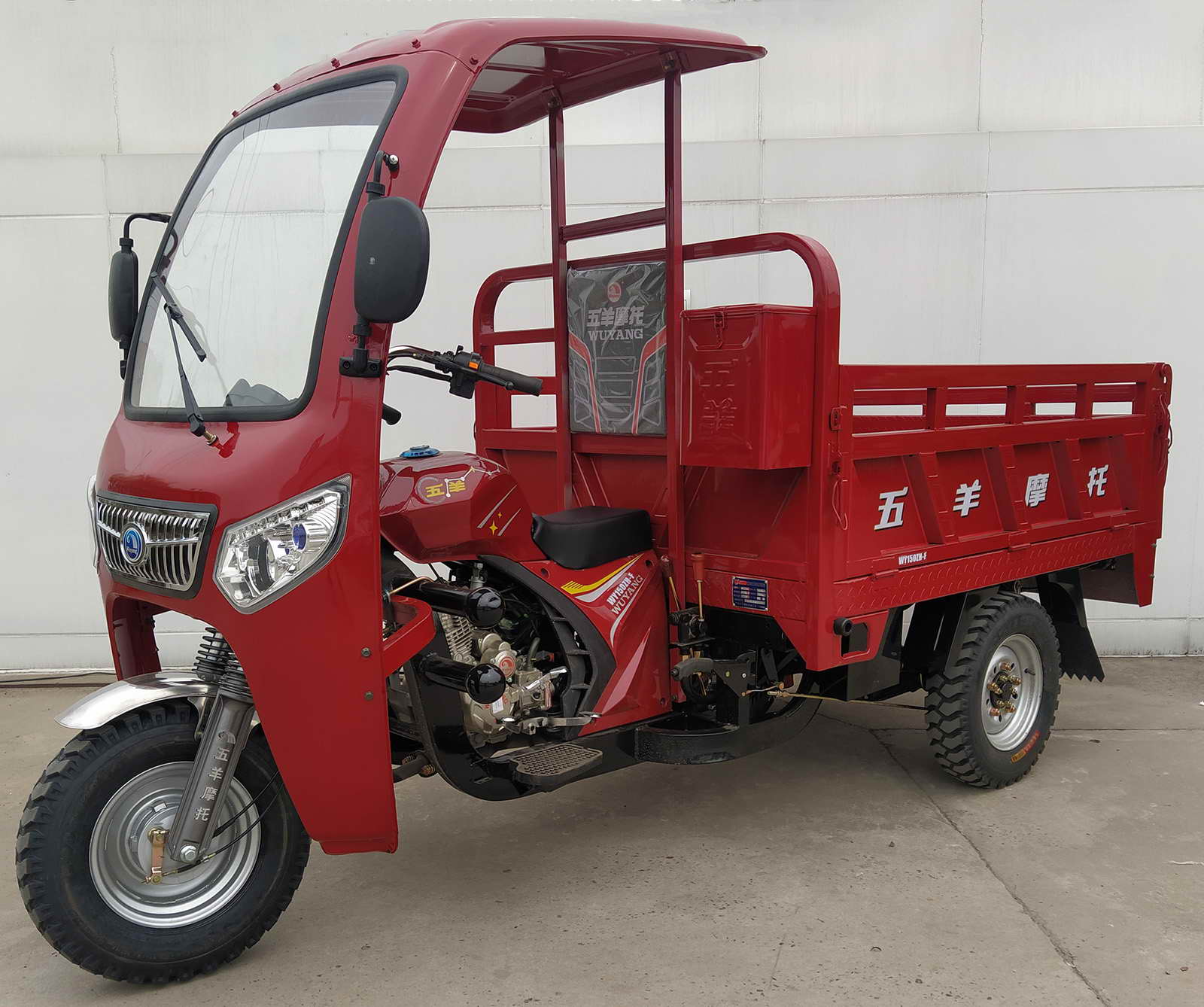 五羊_WY150ZH-F_正三轮摩托车_汽车公告_商车网