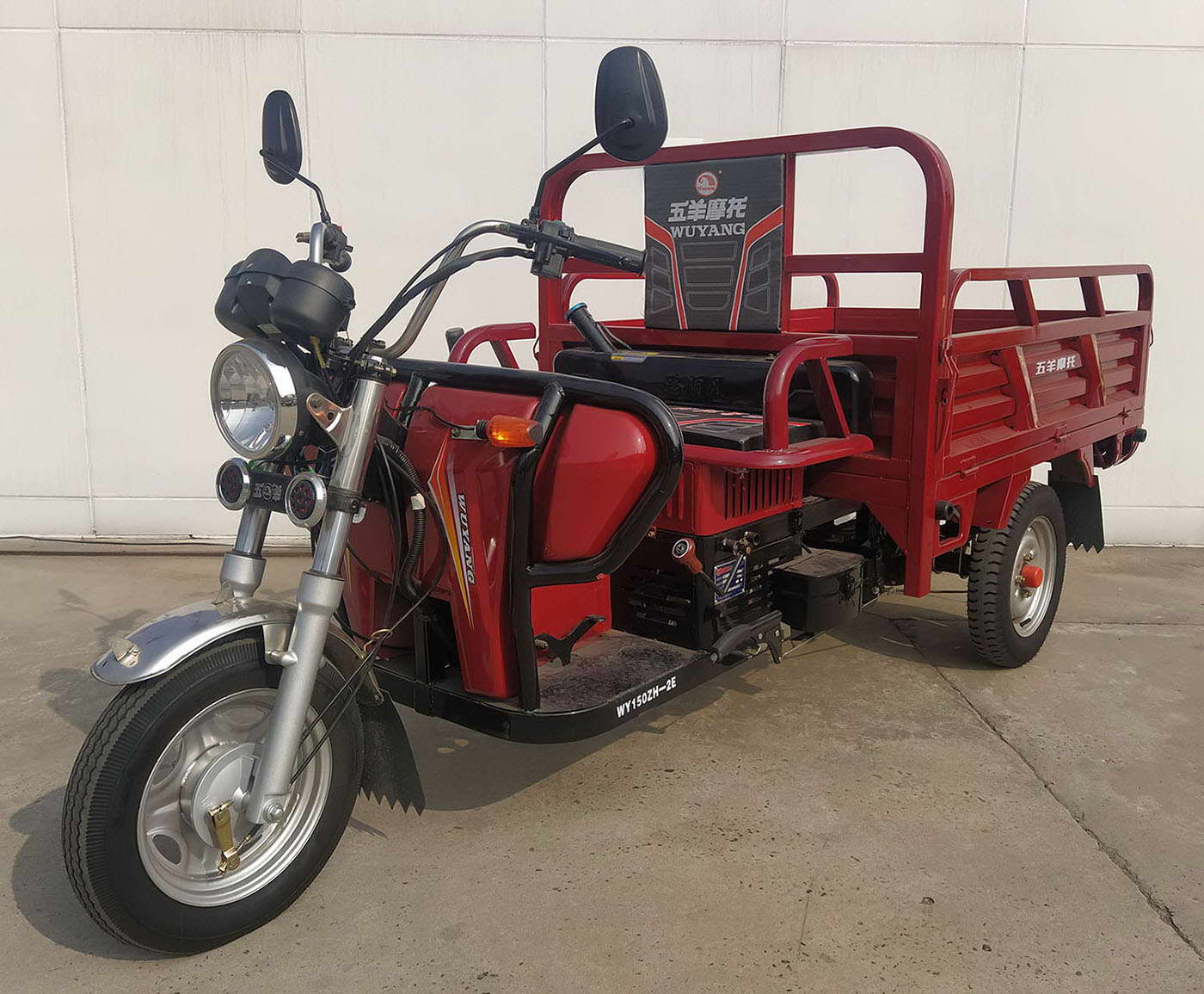 五羊_WY150ZH-2E_正三轮摩托车_汽车公告_商车网