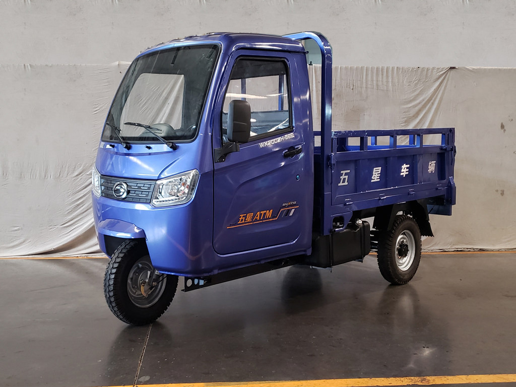 五星_WX200ZH-58E_正三轮摩托车_汽车公告_商车网