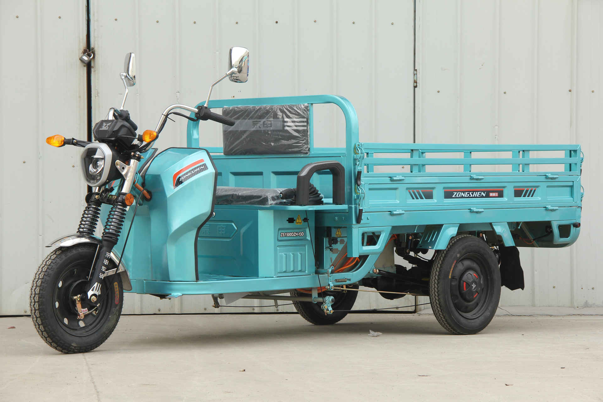 宗申_ZS1500DZH-13D_电动正三轮摩托车_汽车公告_商车网
