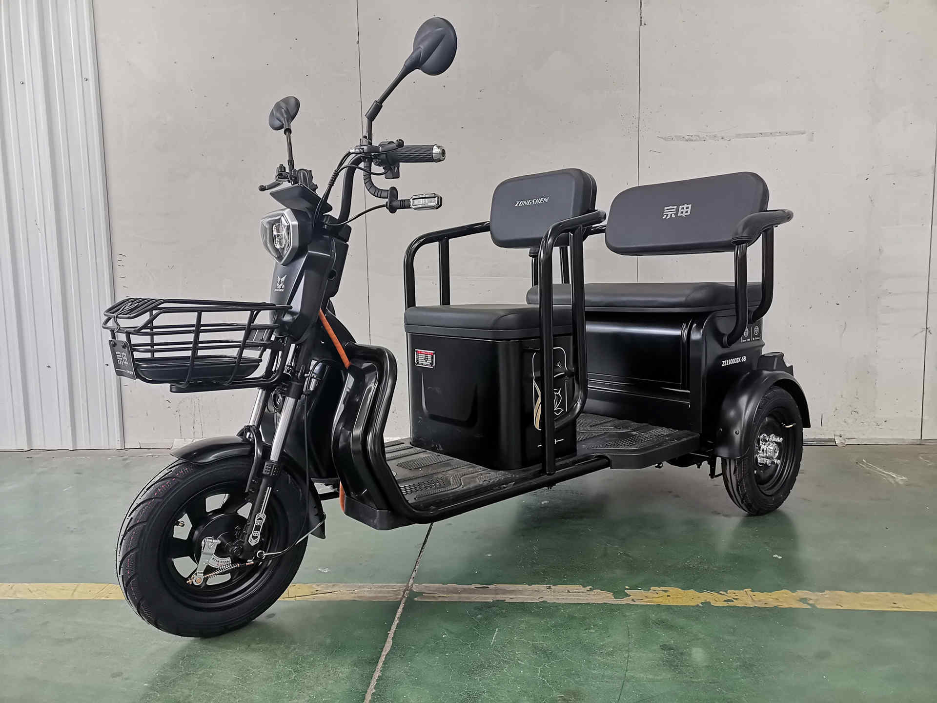 宗申_ZS1500DZK-6B_电动正三轮摩托车_汽车公告_商车网