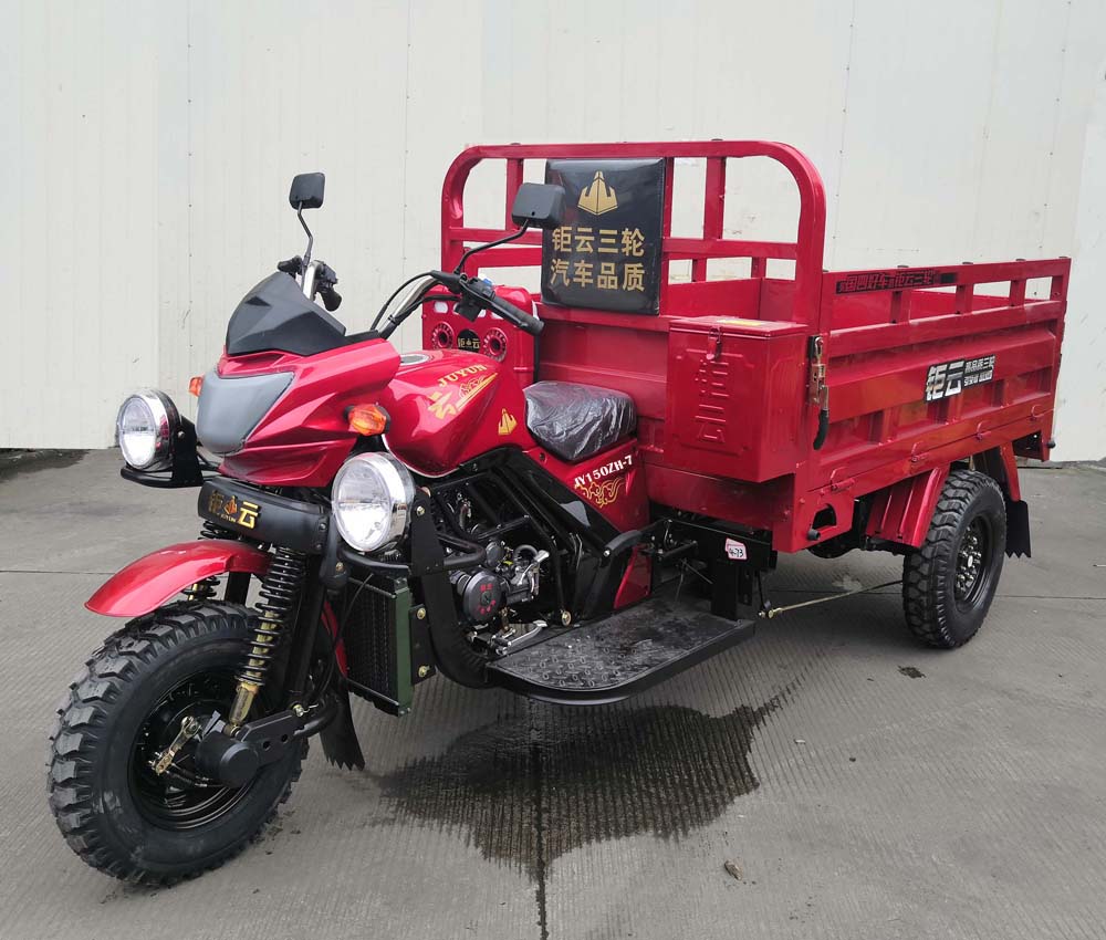 钜云_JY150ZH-7_正三轮摩托车_汽车公告_商车网